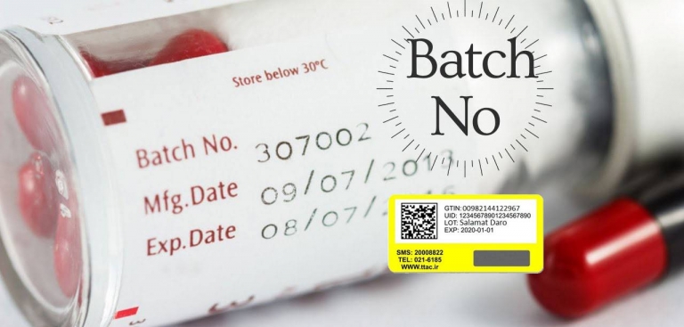 Batch number یا Lot Number چیست؟